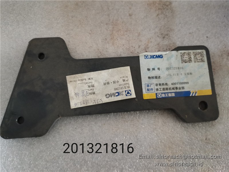 201321816 575.11Ⅱ-4 Mounting plate for XCMG SPARE PARTS – Sinoreach