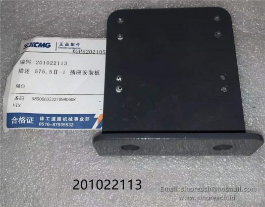 201022113 575.5Ⅱ-1 Socket Mounting Plate for XCMG SPARE PARTS – Sinoreach