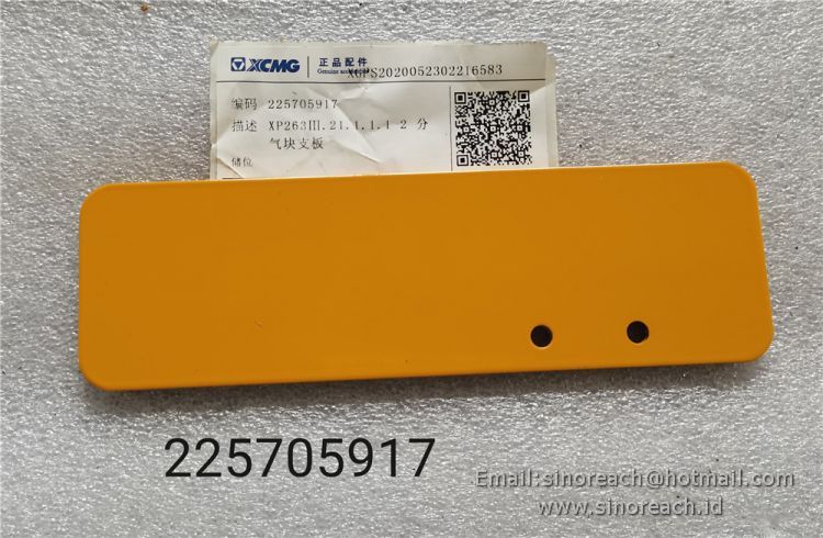 225705917 XP263Ⅲ.21.1.1.1-2 Gas distribution block support plate for ...