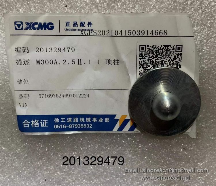 201329479 M300A.2.5Ⅱ.1-1 Top post for XCMG SPARE PARTS – Sinoreach