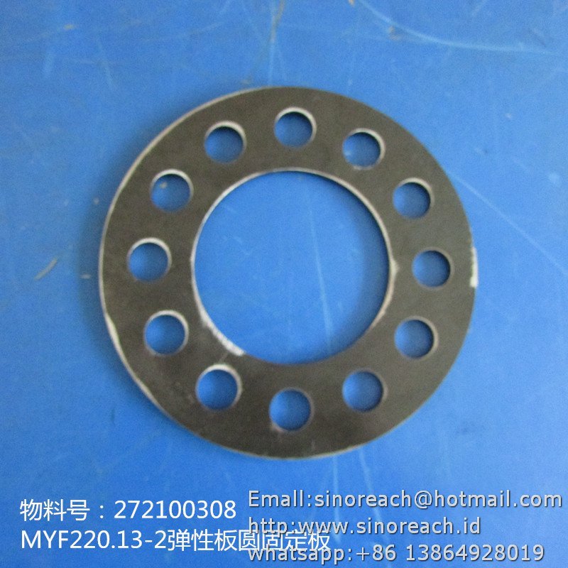 272100308 MYF220.13-2 elastic plate round fixing plate for XCMG spare ...