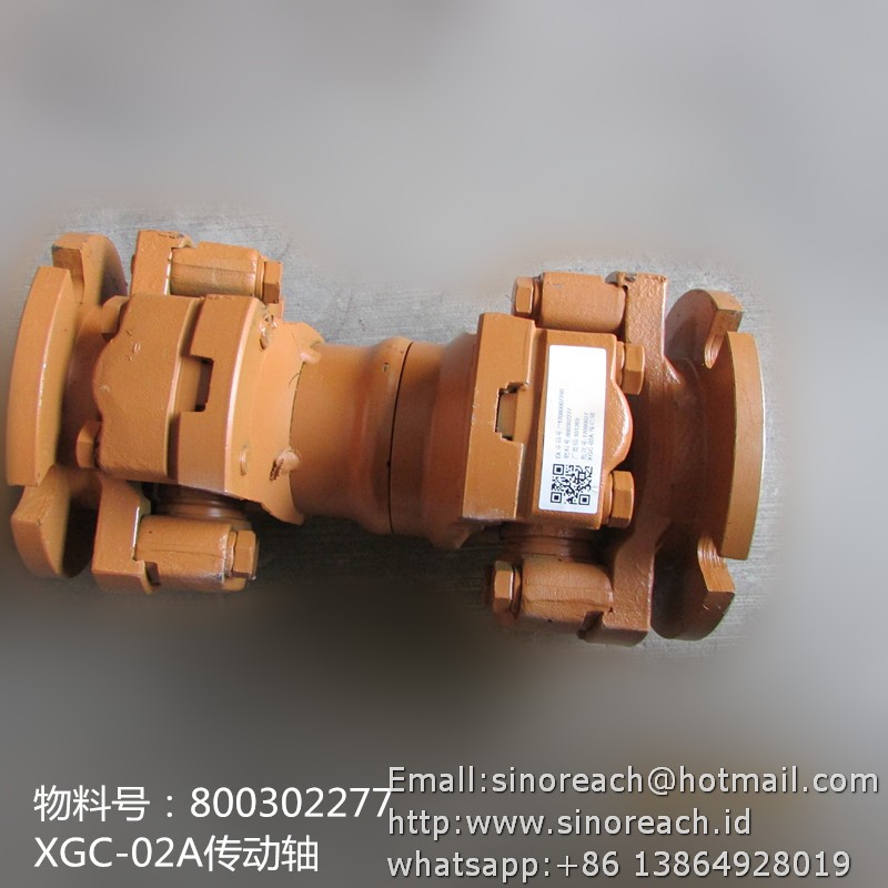 800302277 XGC-02A drive shaft for XCMG spare parts – Sinoreach